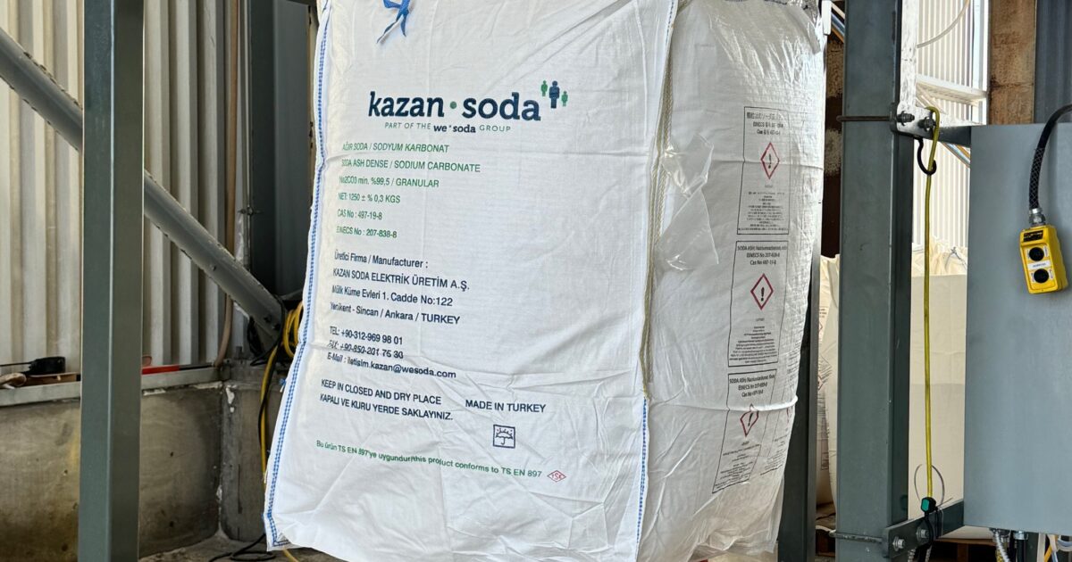 SeaGate Terminals Installs New Super Sack Bagger at Norfolk Site ...